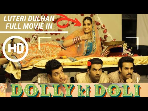 Dolly Ki Doli Movie: Sonam Kapoor aka Dolly is a ‘Looteri Dulhan