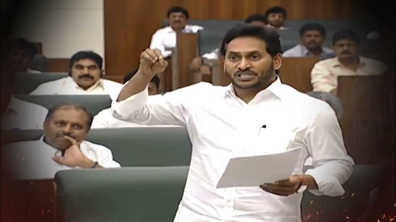 CM YS Jagan Polavaram Tour : Inspects Polavaram Project Works #ysrpolavaram - YouTube