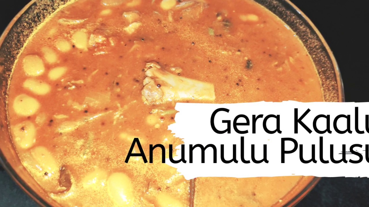 Gerakal anumulu pulusu | food journey Telugu - YouTube