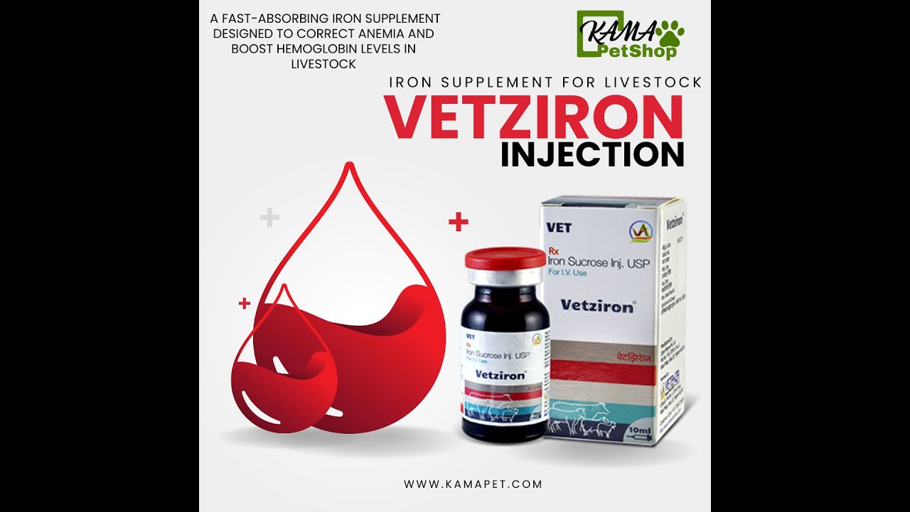 Vetziron Injection – Powerful Iron Supplement for Livestock - YouTube