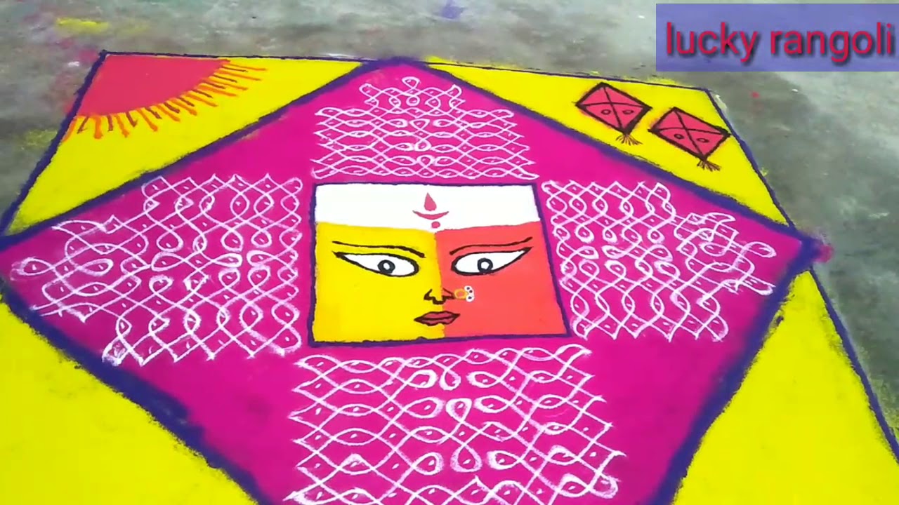 Abn 2020 winner rangoli how to draw in easy way for beginners ...