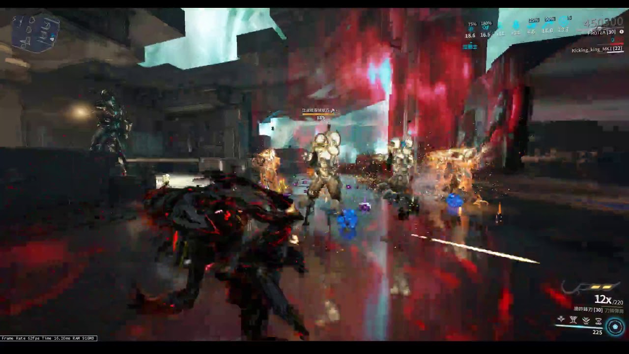 Warframe: Protea Melee Heavy Attack rewind - YouTube