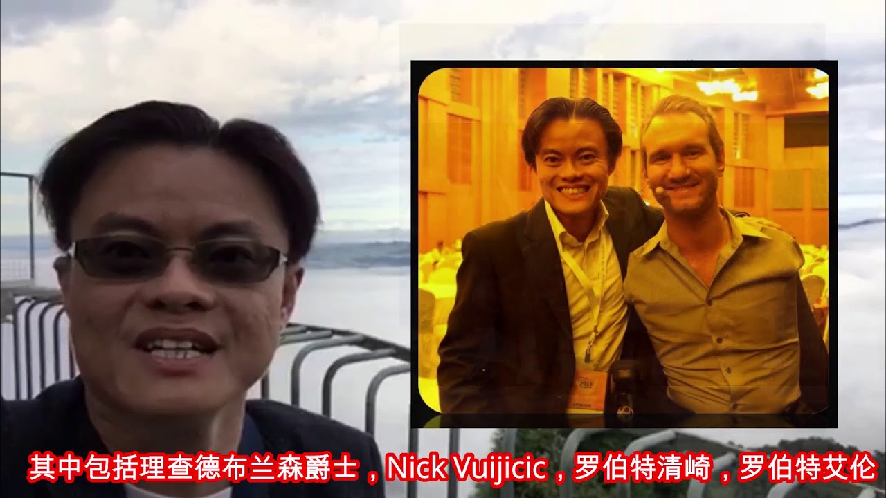 Cayden Chang 老師 (價值投資學院) VIA Value Investing Academy - YouTube