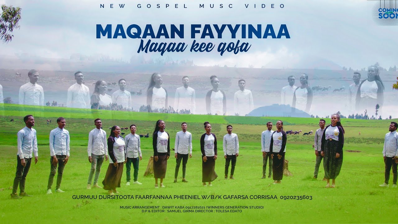 Maqaan Fayyinaa maqaa kee qofa:Gurmuu Dursitoota Faarfannaa W/B/K ...