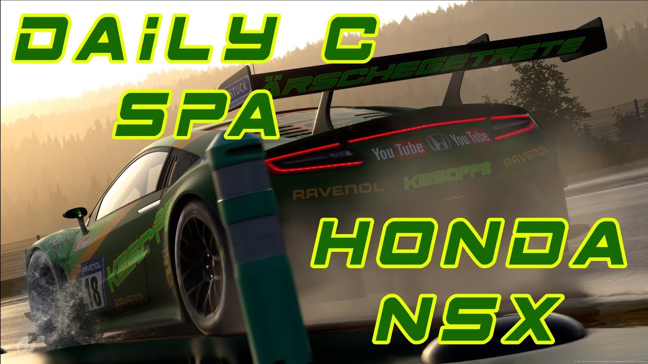 GT7 PS5 - DAILY C SPA FRANCORCHAMPS - HONDA NSX #gt7 #dailyracing - YouTube