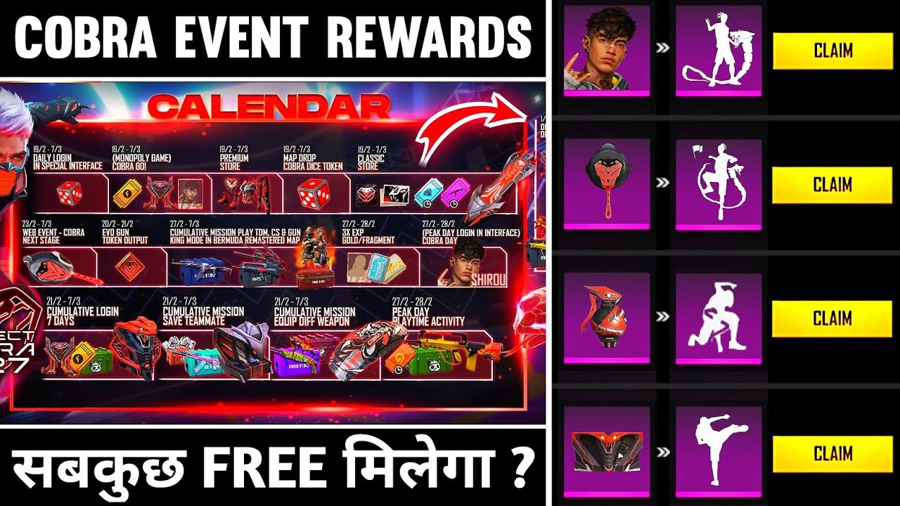 PROJECT COBRA EVENT FREE FIRE | COBRA EVENT FREE FIRE | FREE FIRE NEW ...