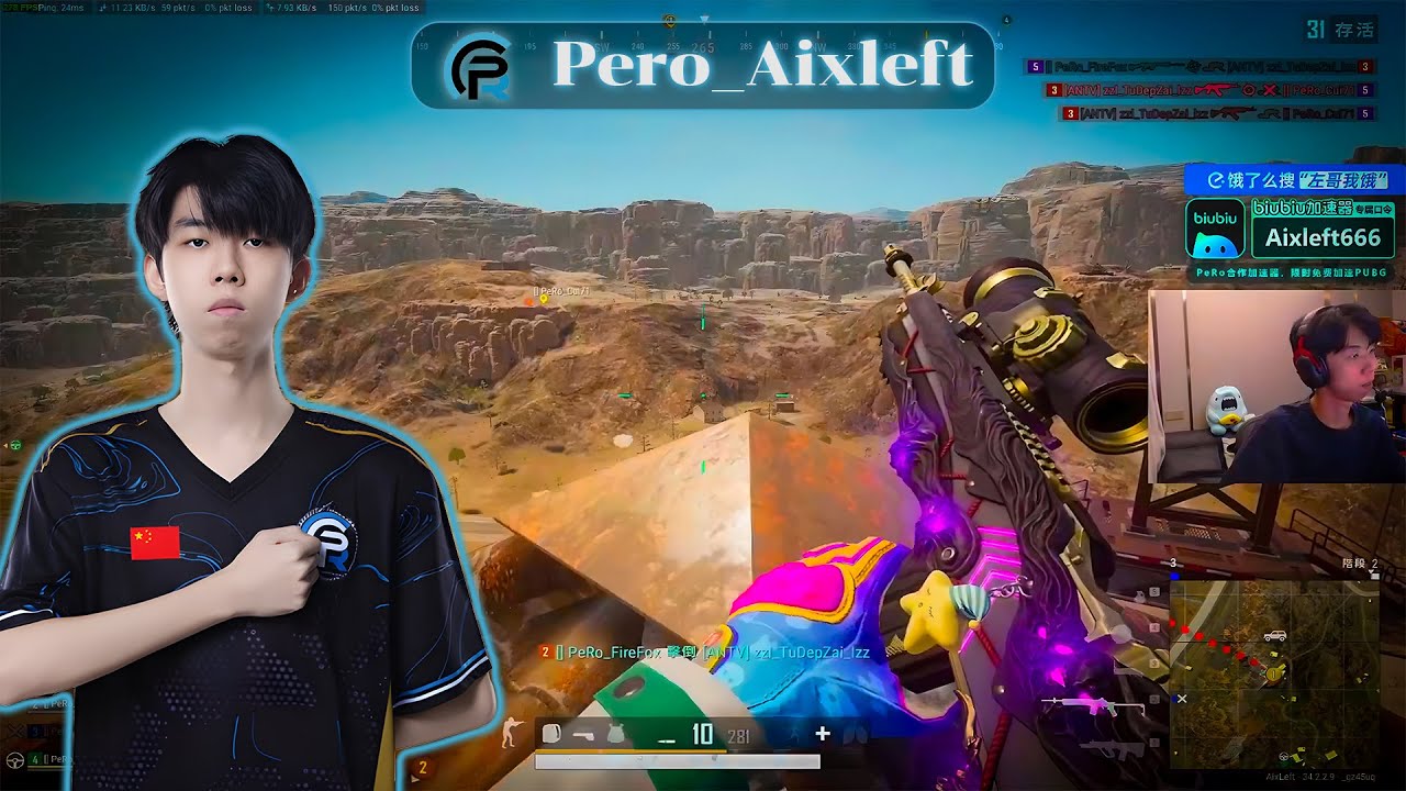 Pero_AixLeft#56 | FPP SQUAD RANKED | PUBG Pro-Player - YouTube