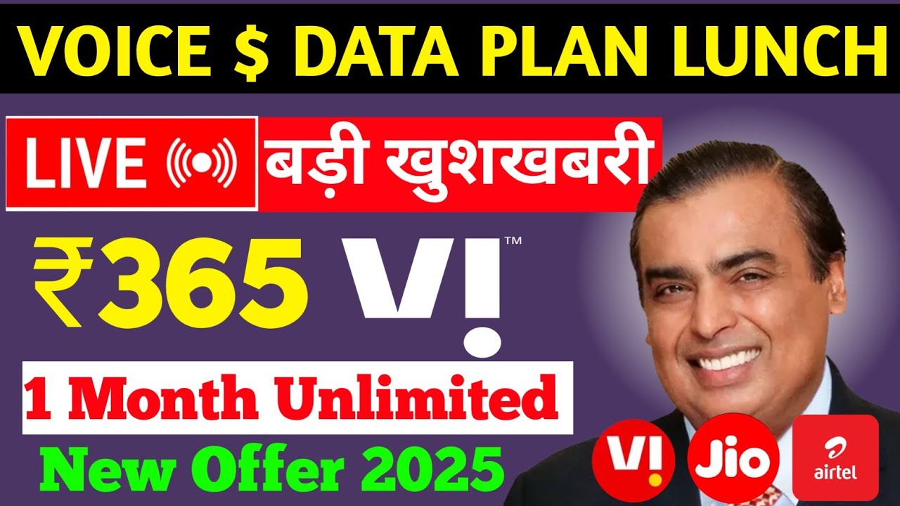 Vi से पहले - Calling & DataPlans Live | ₹ 365 Month Validity | Trai New ...