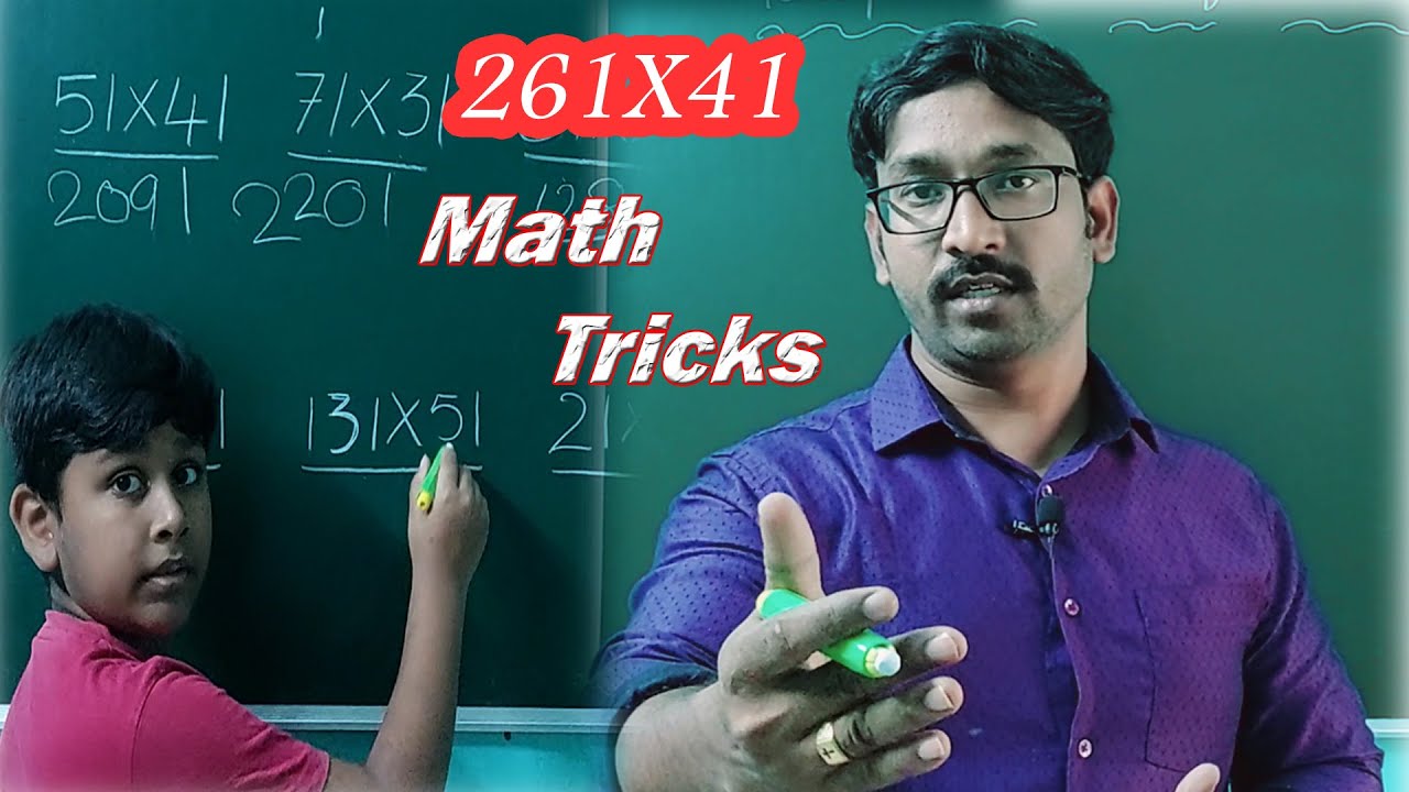 Math Trick How To Solve Multiplication Ending With One For All Math Trick How To Solve Multiplication Ending With One For All