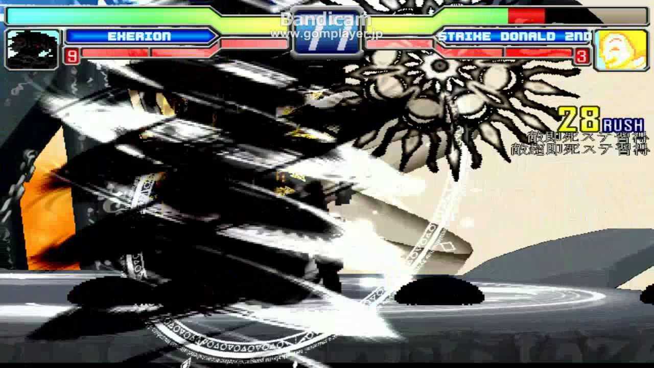 mugen EXERION 12P vs ストライクドナルド 2nd 12P（リクエスト） - YouTube