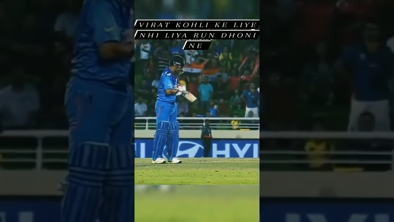 msd vs Virat Kohli - YouTube