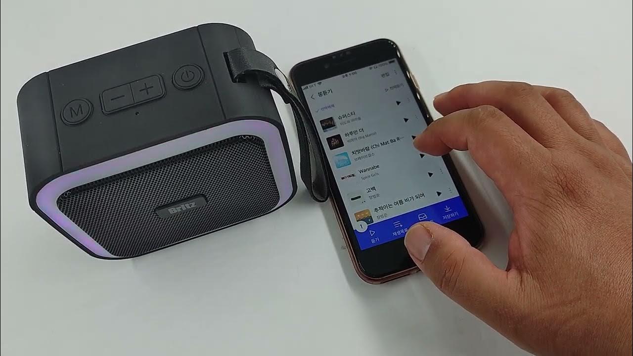 브리츠 BZ-MV100 블루투스 테스트 - YouTube