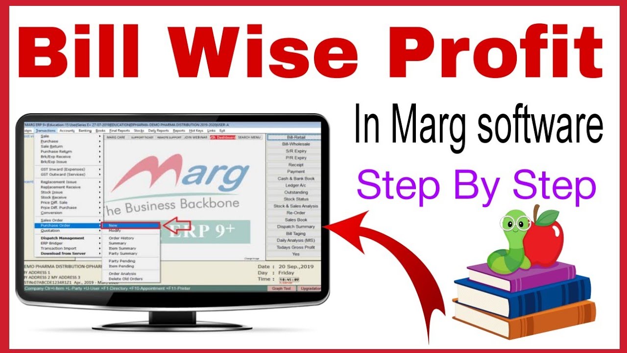 BILL WISE PROFIT,VIEW IN MARG SOFTWARE - YouTube
