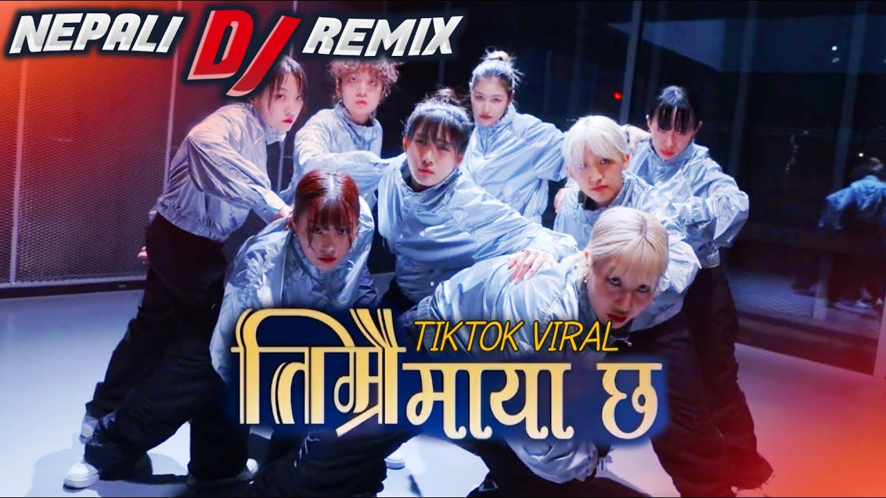 TIMRAI MAYA CHA |DJ REMIX |HOT GIRLS DANCE - YouTube