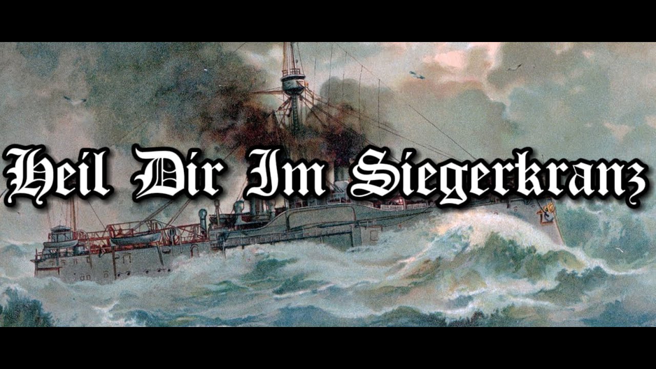 Heil dir im Siegerkranz - German Empire Anthem - YouTube