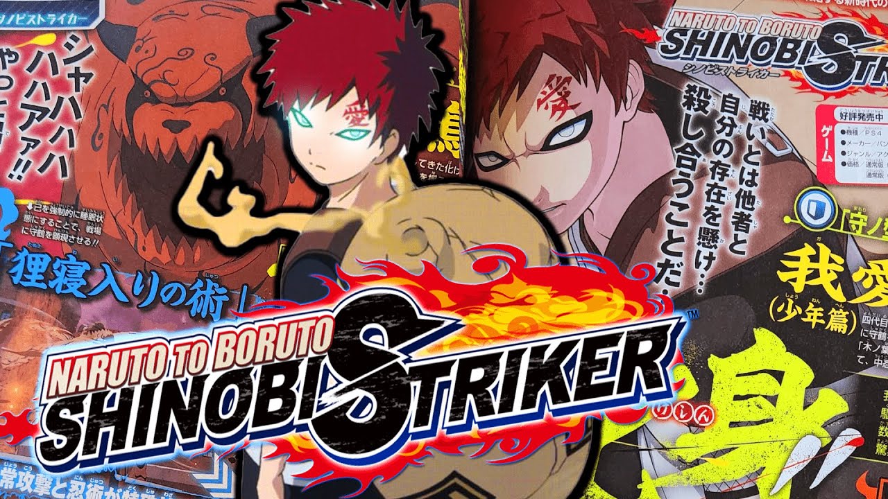 New Gaara Defense DLC UPDATE Jutsus And Rewards Naruto Shinobi Striker ...