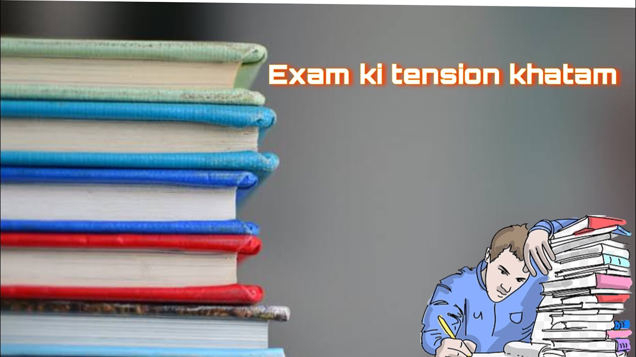 EXAM KI TENSION KHATAM ||EXAM HO GYE ||EPISODE=11 ||VASUBRAHMANVLOG ...