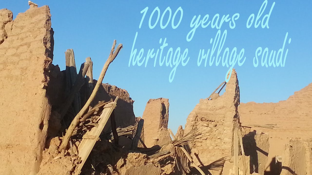 saudi heritage site || shaqra riyadh province - YouTube