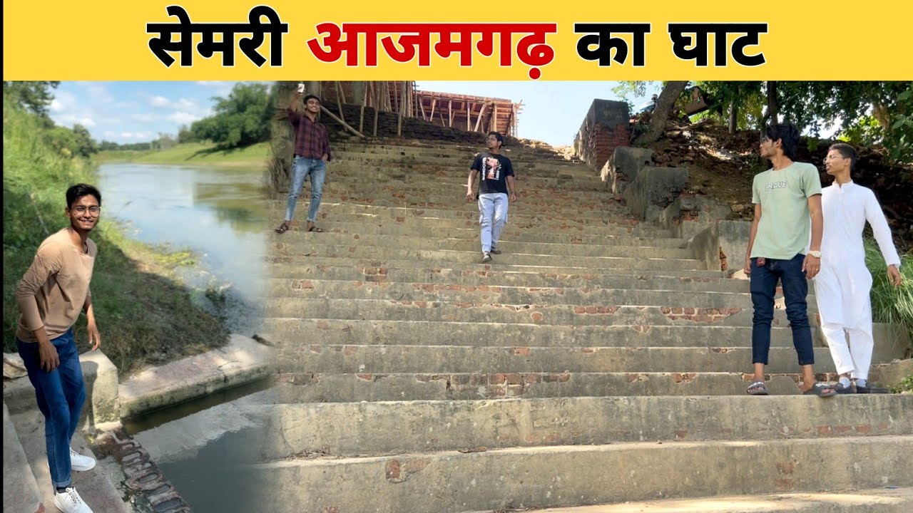 Beautiful Ghaat Spot in Semri Village |Semri-3 - YouTube