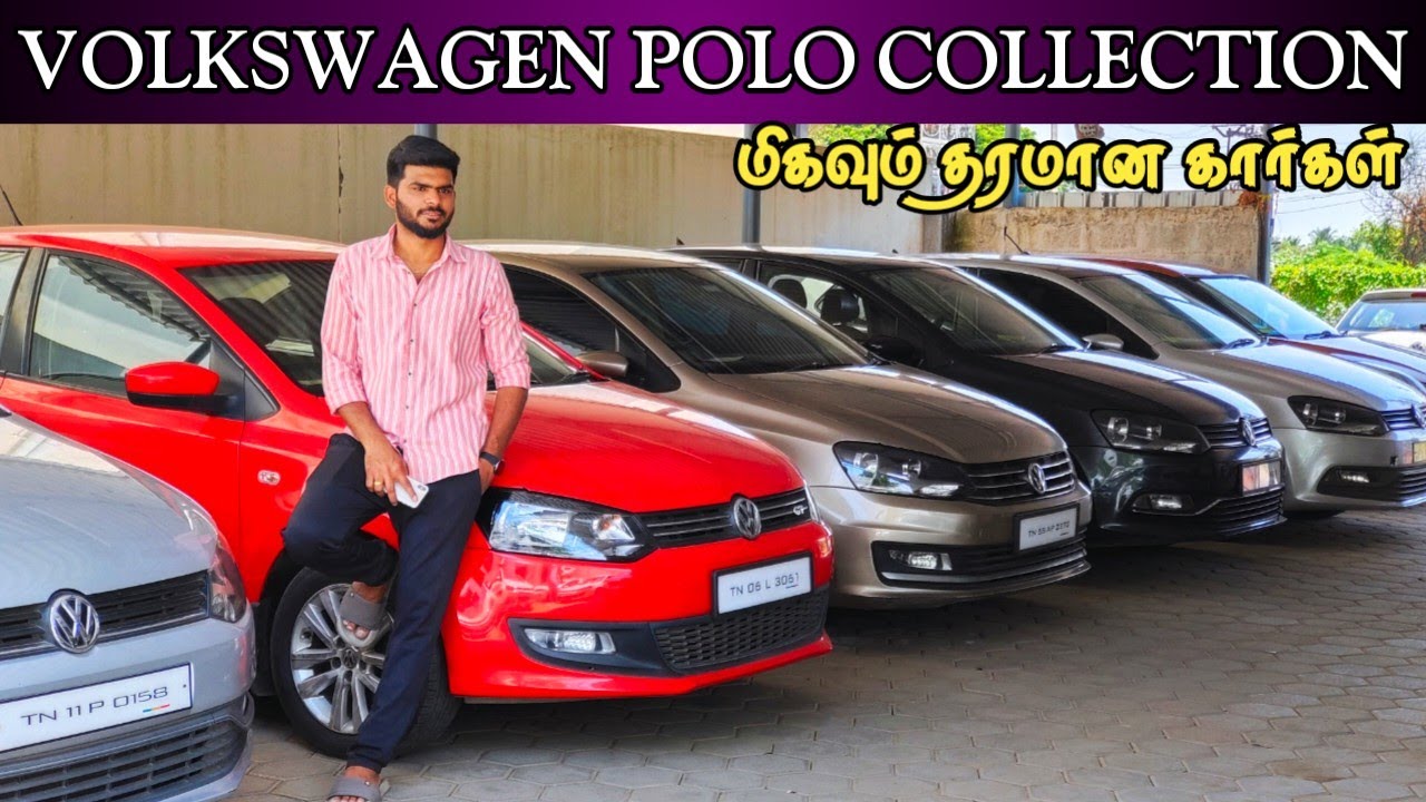 Volkswagen polo collection tirupur|second hand car sale in Tamil Nadu ...