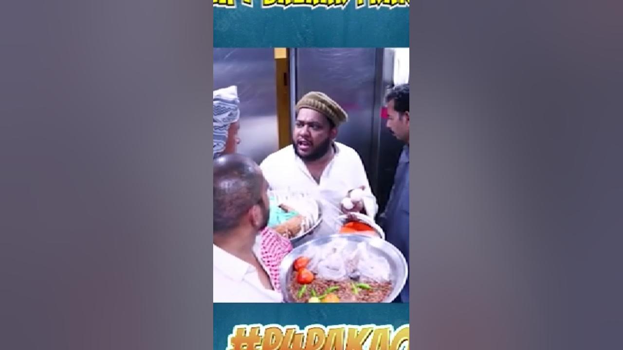 Lift Bazaar prank 🤣😅🤣 - YouTube