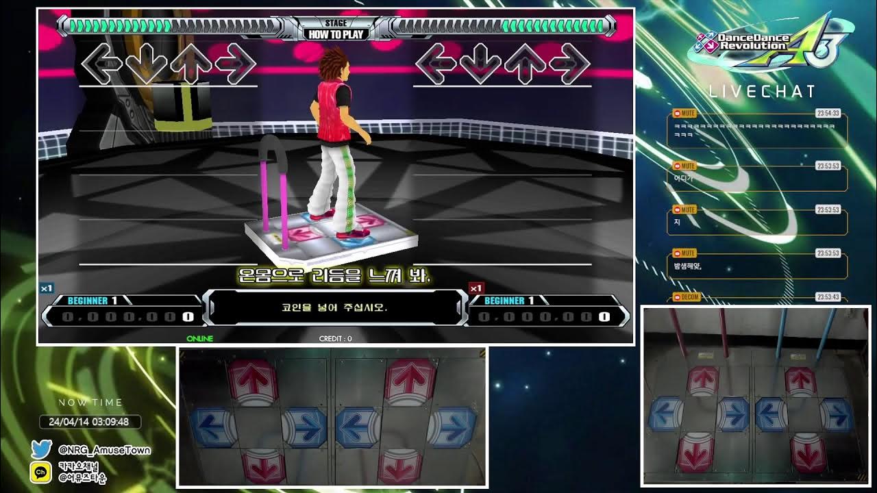 [AmuseTown] DDR Live stream - YouTube