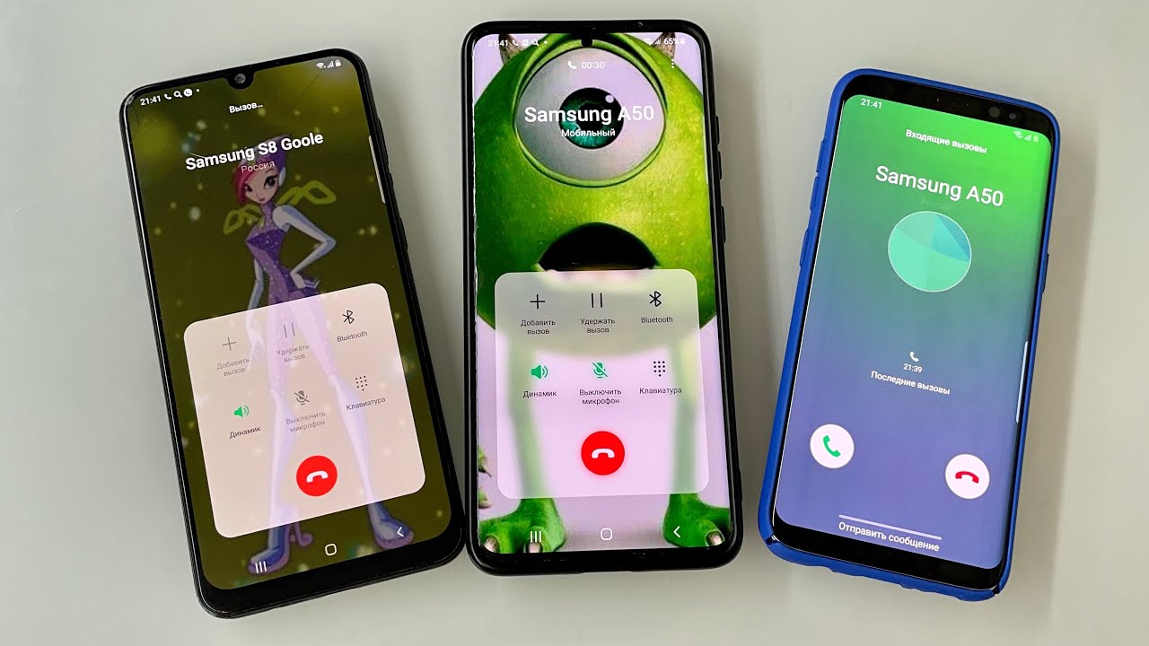 Incoming Calls / Call Hold / Samsung S9 , S22 PLUS , A50 - YouTube