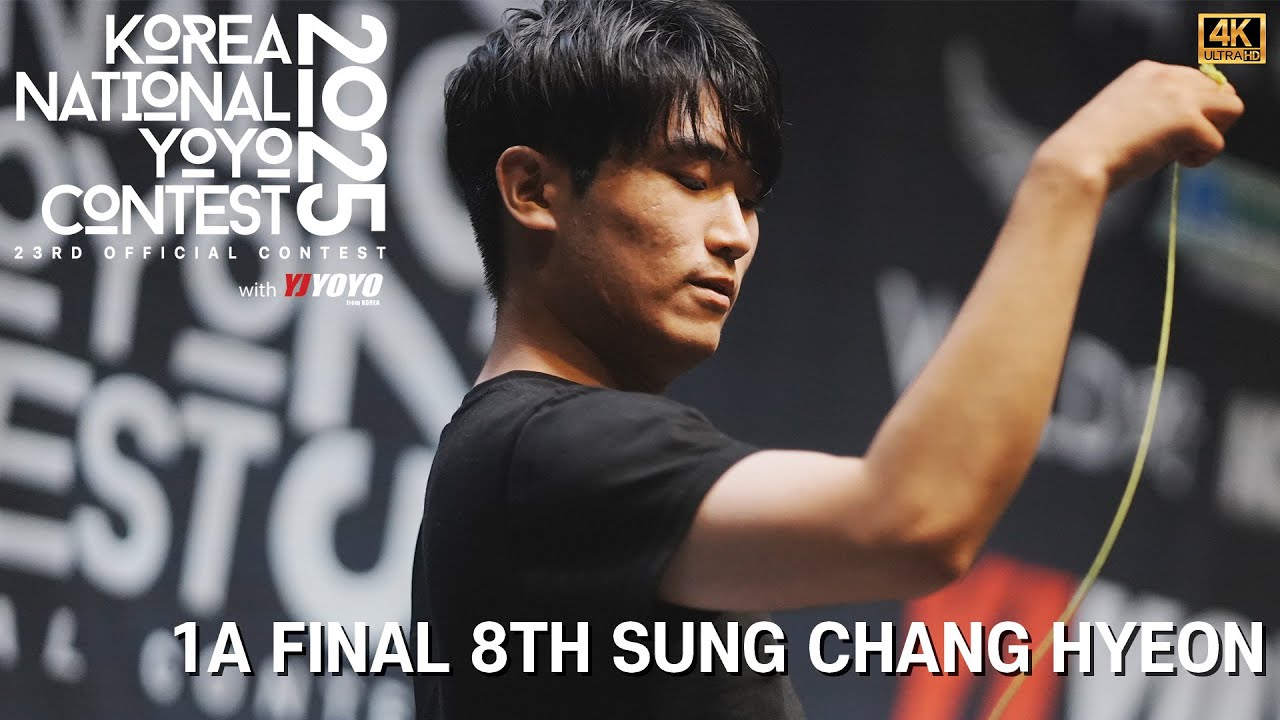KNYC2025 1A Final 8th Sung Chang Hyeon - YouTube