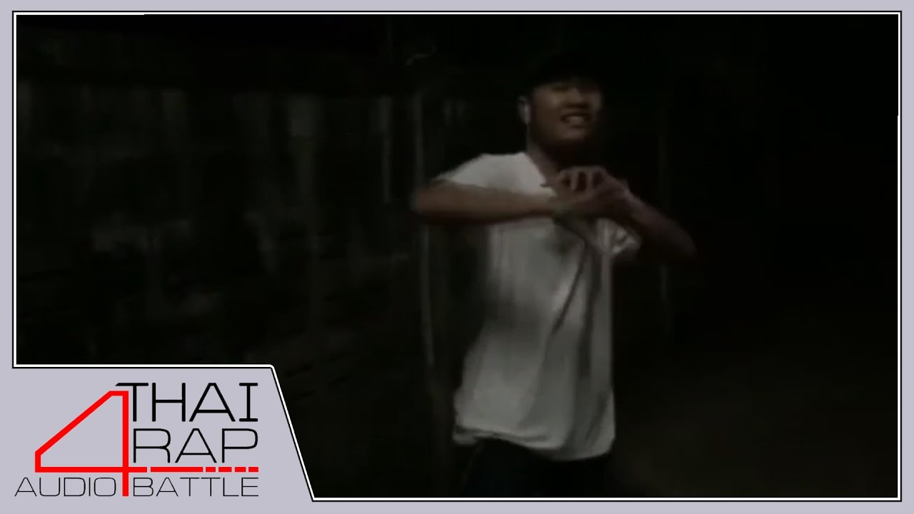 123.GDP รอบ Demo [Thai Rap Audio Battle V.4] - YouTube
