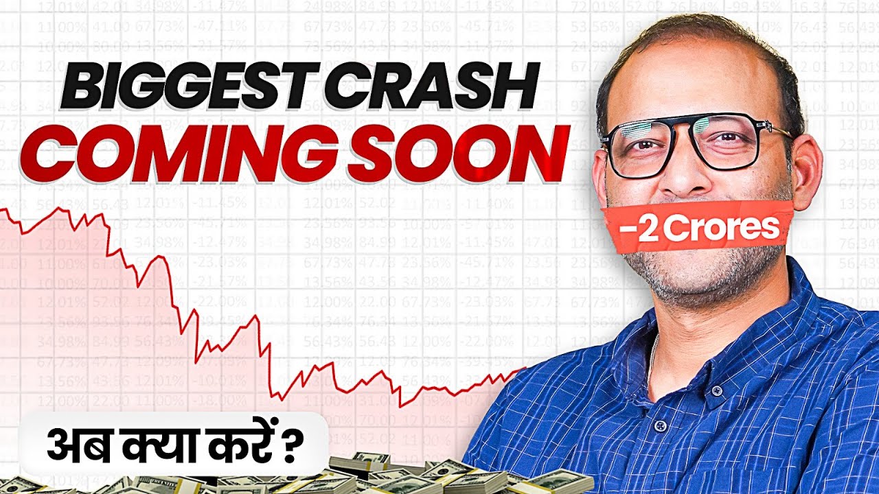 🔴 LIVE: Is This the Bottom? What’s Next for the Market? | With Sahil ...