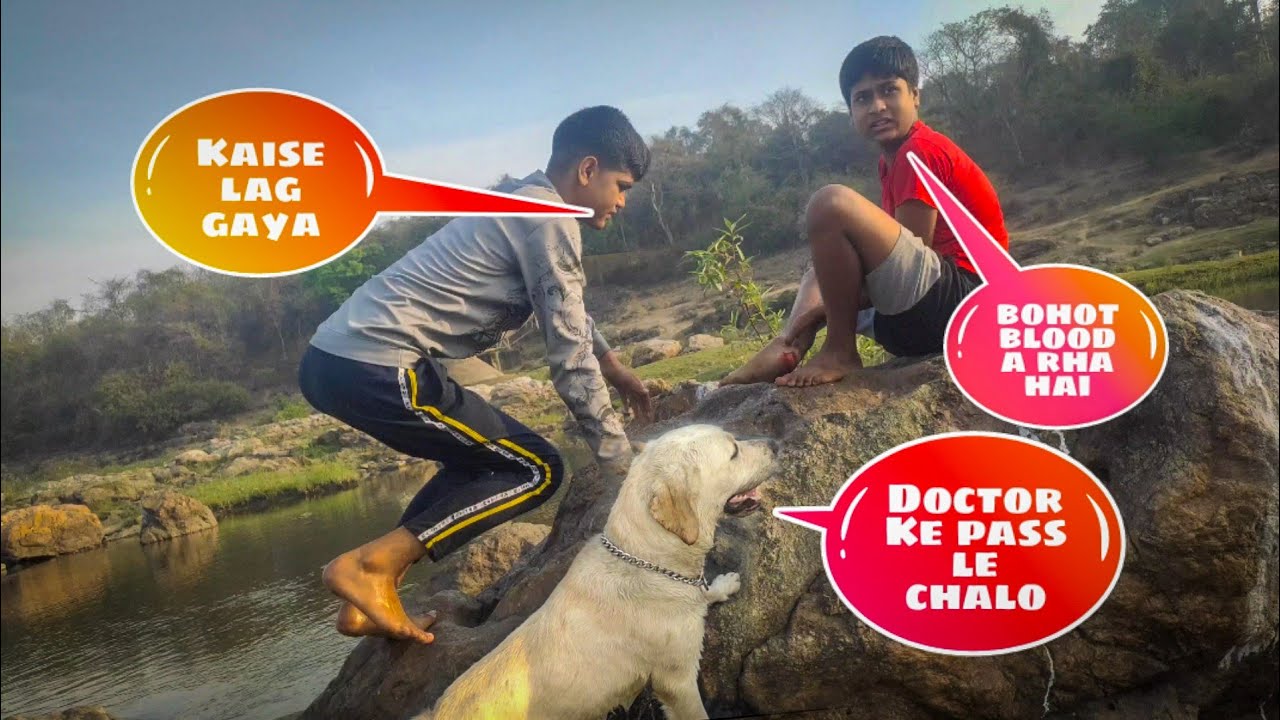 Babu Ka Pair Me Chot Lag Gaya π Part 5 Youtube