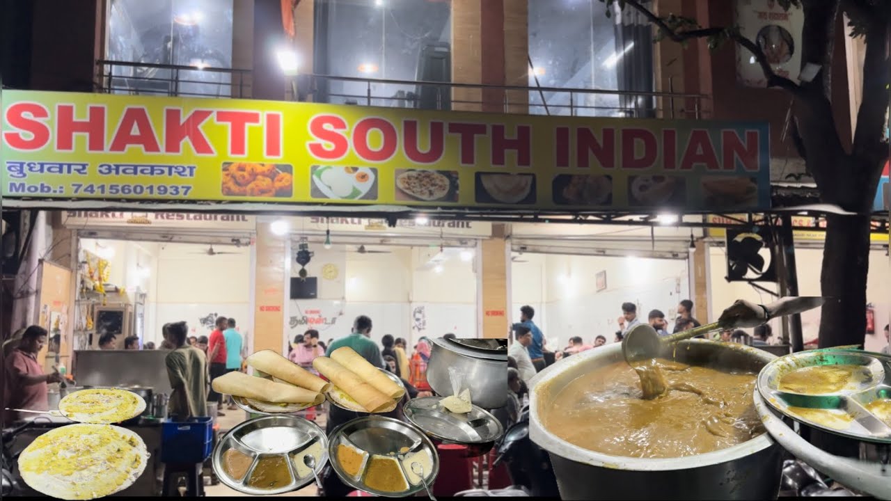 Shakti South Indian || Famous Shakti South Indian Masala Dosa || Indian ...