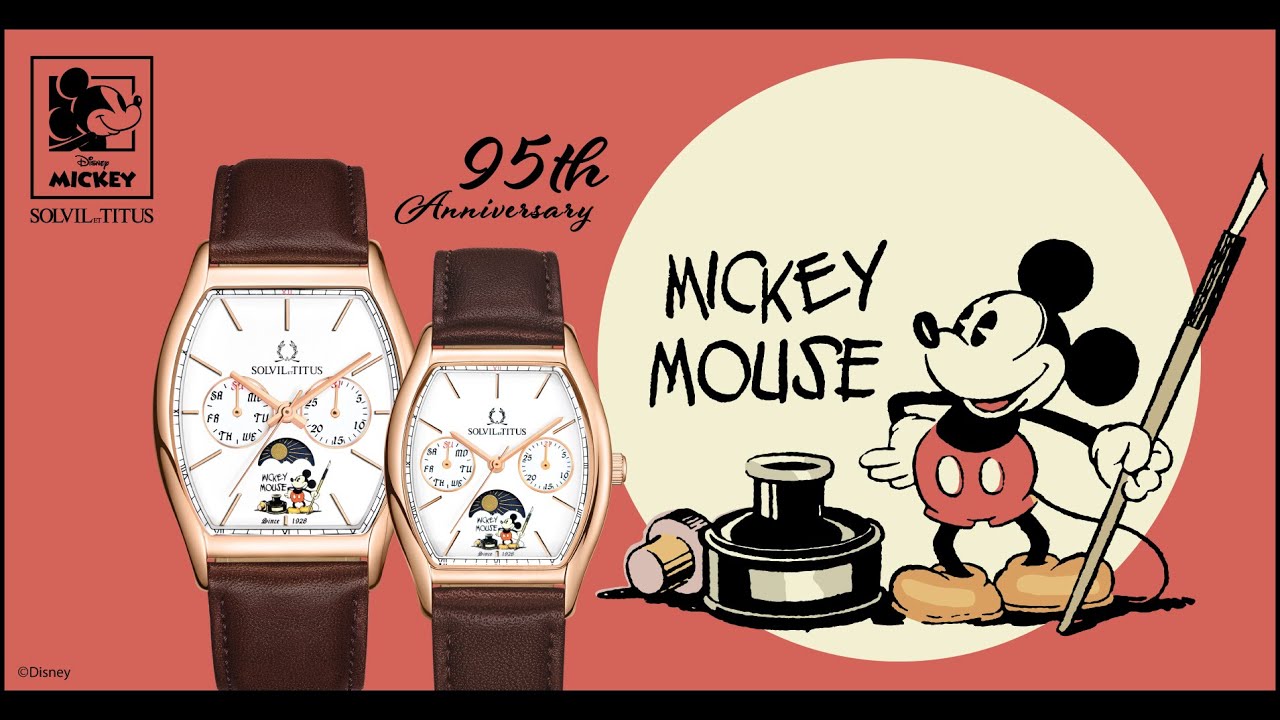 Solvil et Titus x “Mickey Mouse 95th Anniversary” Limited Edition ...