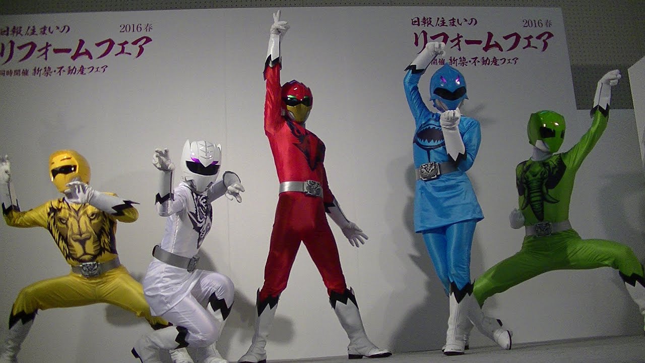 ジュウオウジャーショー Zyuohger show - YouTube
