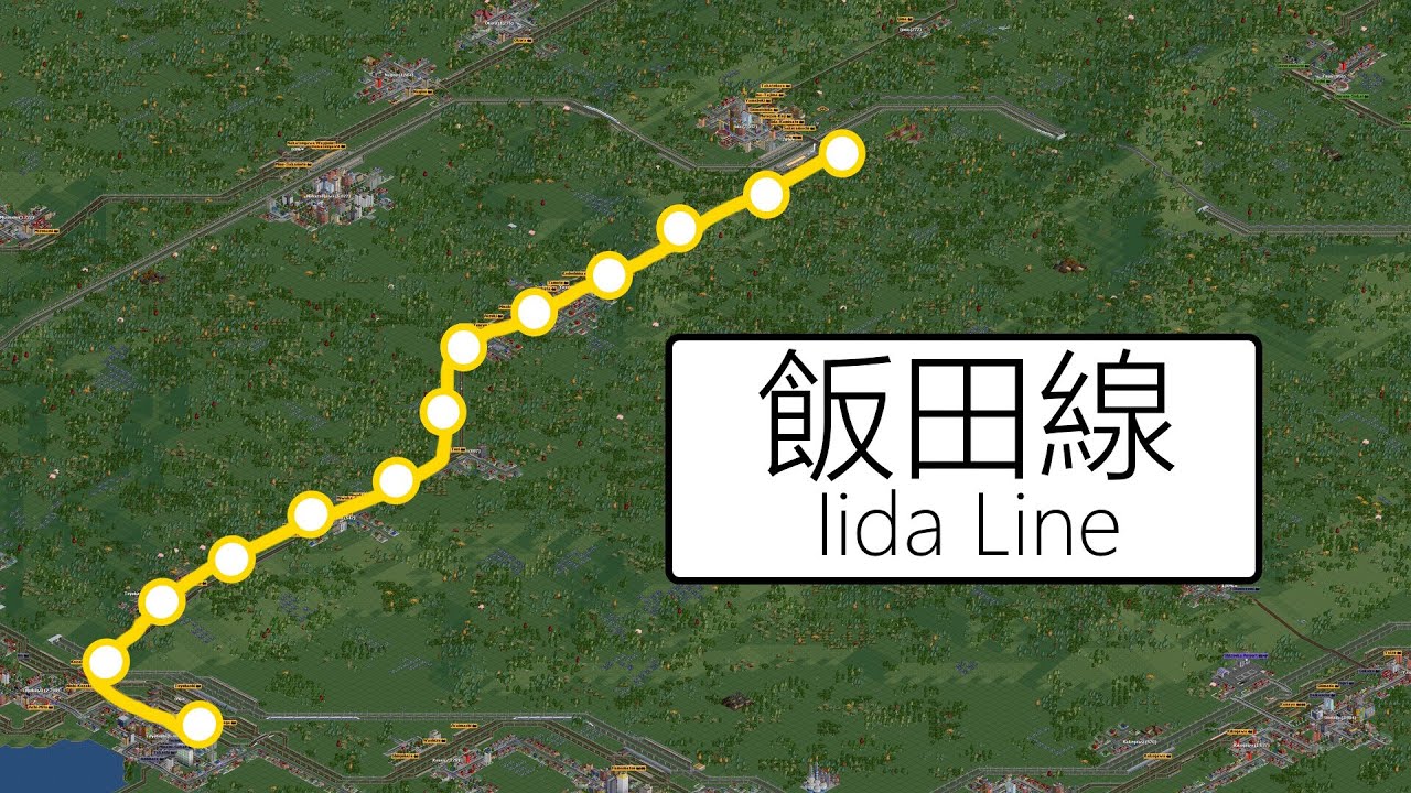 OpenTTD Iida Line (Local) Part 1 (JR2) - YouTube