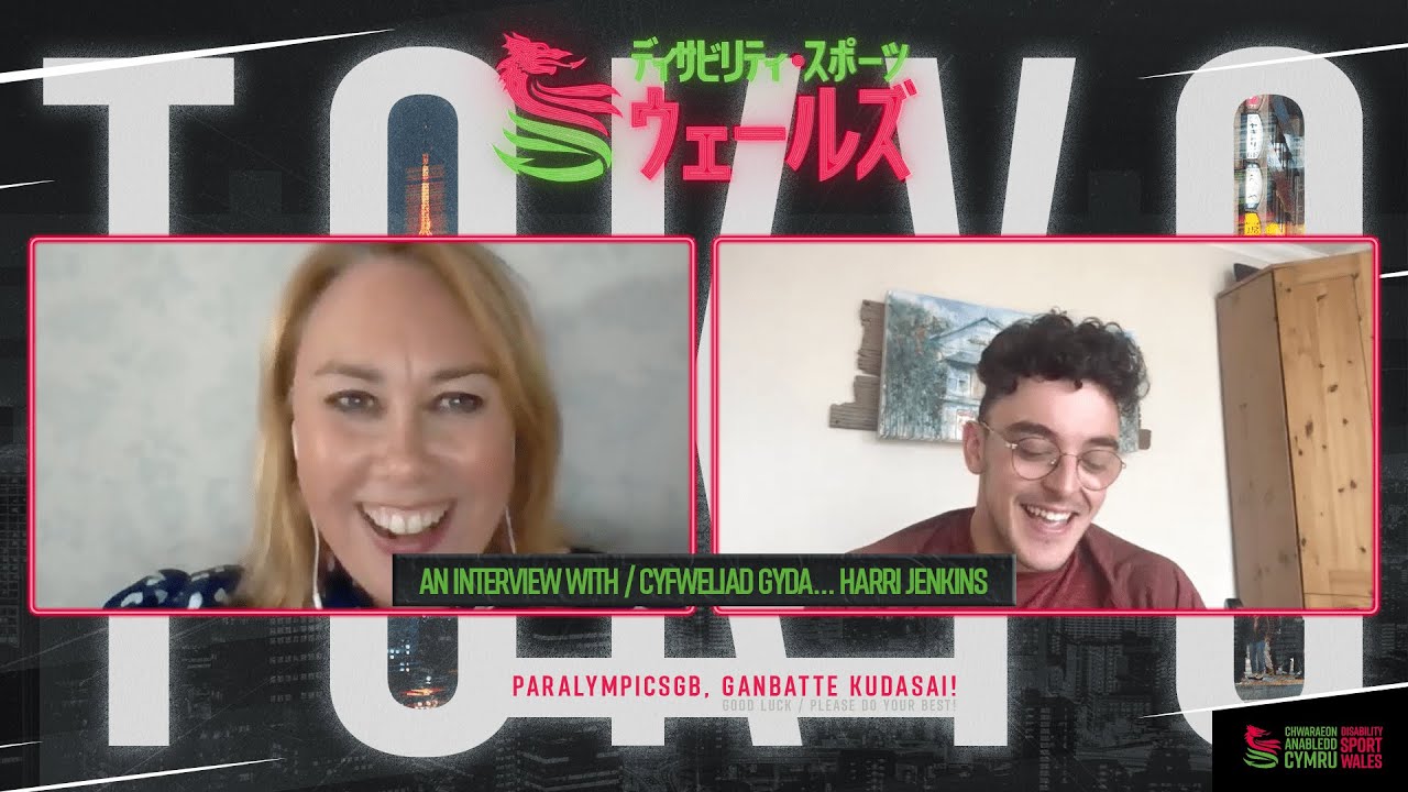 An interview with - Harri Jenkins || Tokyo 2020 - YouTube