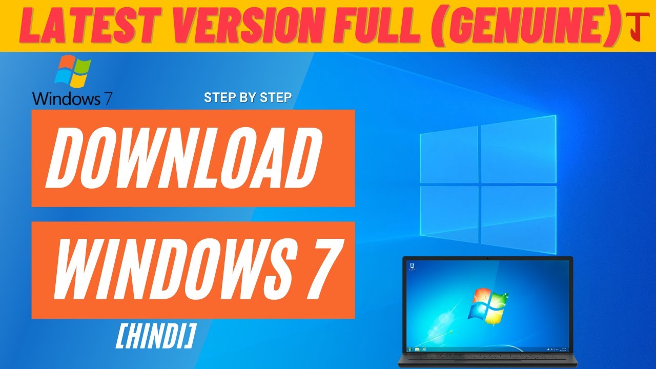 How To Download windows 7 Latest Version Ultimate (Genuine) | Tech ...
