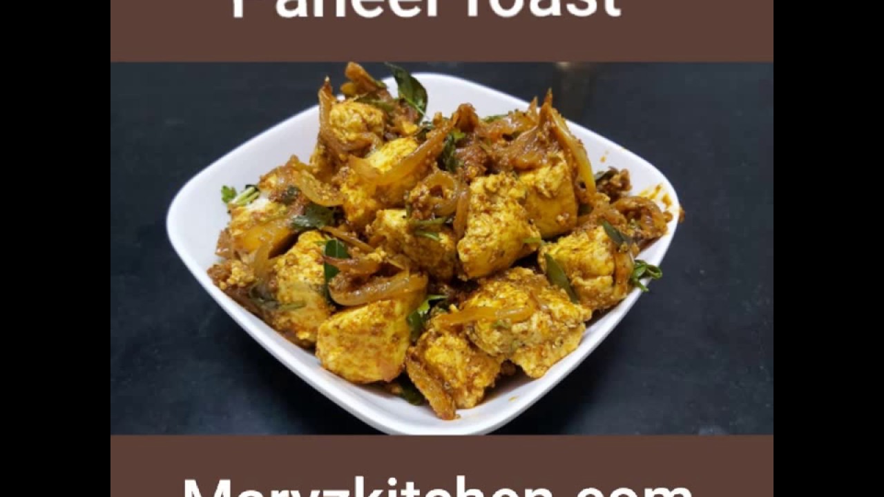 Paneer roast recipe/Paneer recipes/How to make paneer roast/Cottage ...