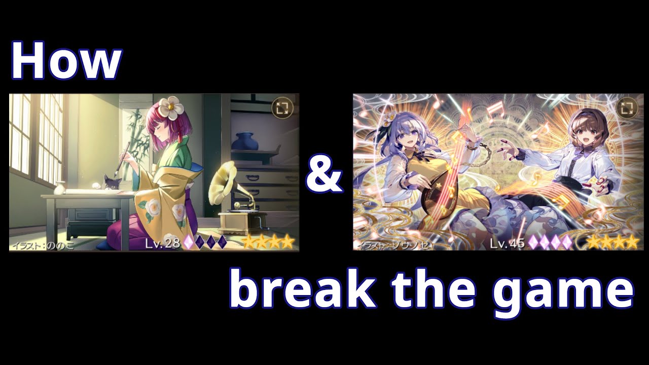 [Gensou Eclipse] A Hand Full of Cards and Akyuu-Tsukumo Infinite SP - YouTube