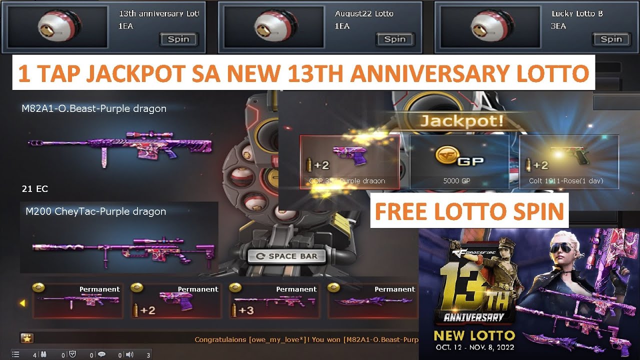 1 TAP JACKPOT SA NEW 13TH ANNIVERSARY LOTTO CROSSFIRE PH - YouTube