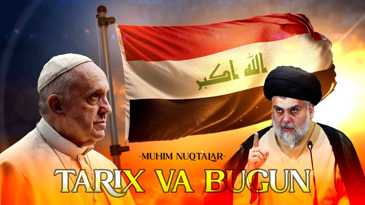 Islom tarixi | Tarix va bugun! | Muhim nuqtalar! | Ustoz Abdulloh Zufar ...