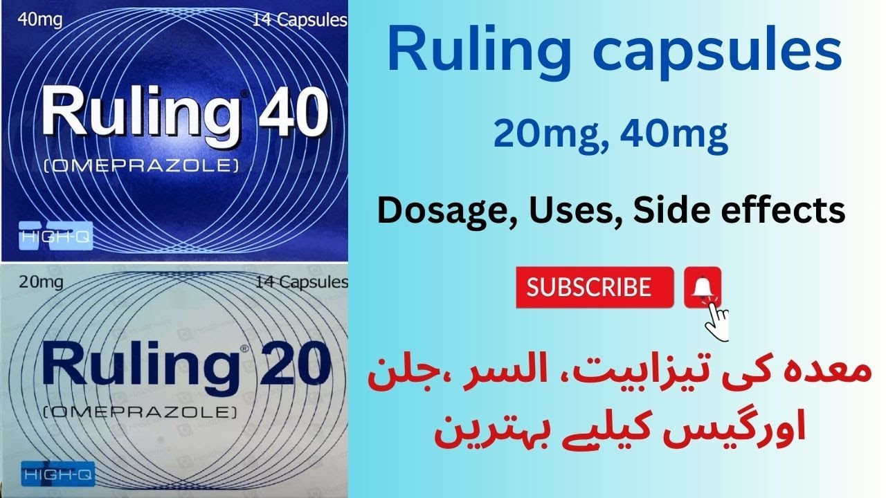 Ruling capsule || Omeprazole || Drug class || Composition || Uses ...
