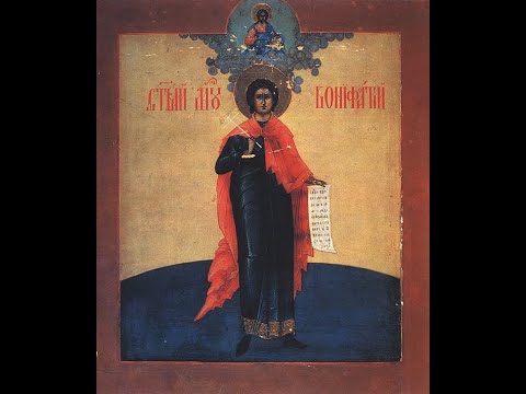 Daily Vespers- December 19, 2024 - Boniface and His Companions