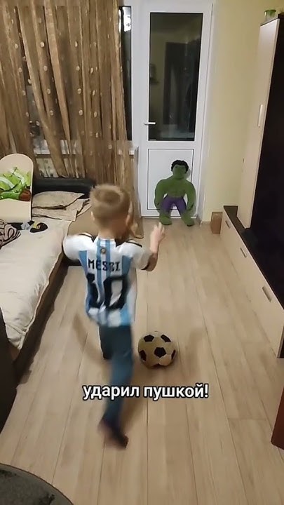 #прикол#футбол#пранк#futbol # - YouTube