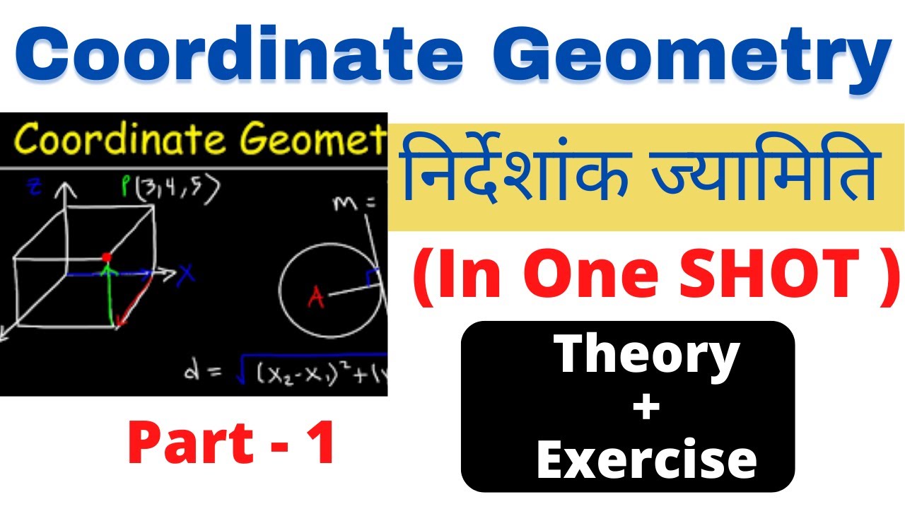 Coordinate Geometry Class 10 Full Chapter | Coordinate Geometry Class ...