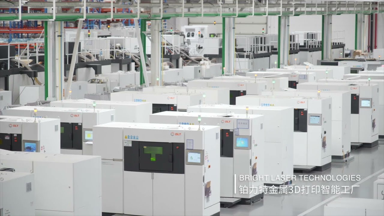 Enter the metal 3D printing smart factory and enter the era of mass ...
