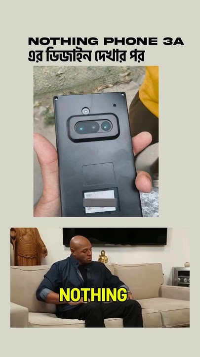 Nothing Phone 3a meme #nothing #techyom #mobile #shorts - YouTube
