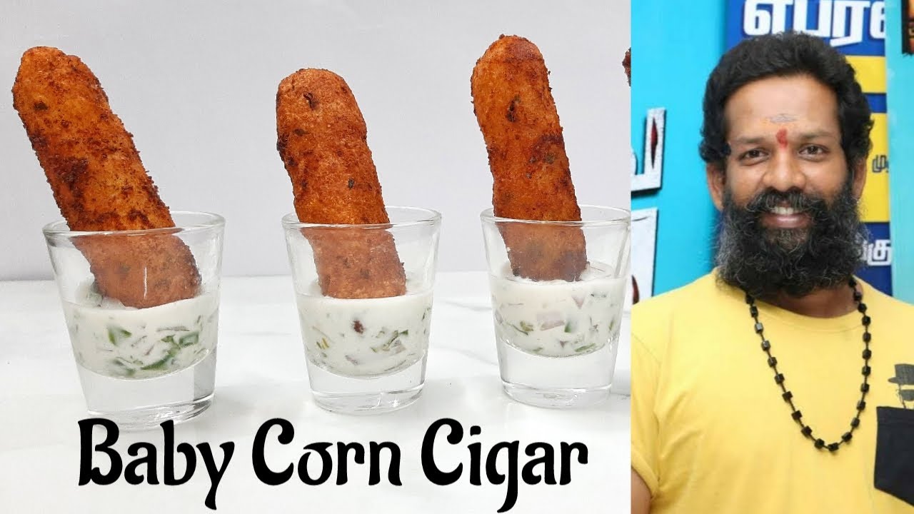 Baby Corn Cigar Recipe In Tamil Baba Master Baby Corn Cigar recipe in ...