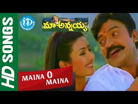 Maa Annayya - Maina O Maina video song - Rajasekhar || Meena || Deepti Bhatnagar