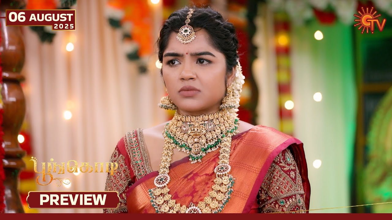 Poongodi - Preview | 06 Aug 2025 | Tamil Serial | Sun TV - YouTube